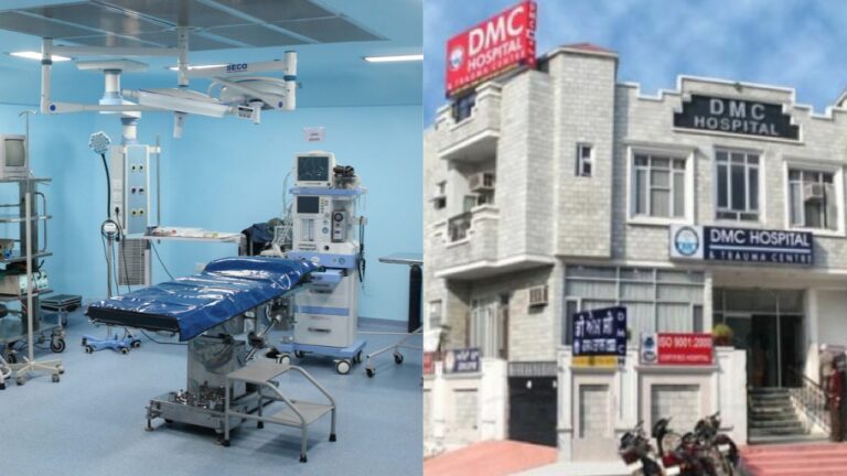 APPOINTMENT OF DMC HOSPITAL | No.1 and Best Hospital in Jalandhar